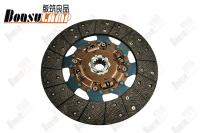 China 5-87610204-0 5876102040 Truck Clutch Kit Suitable For ISUZU NNR NPR NPS NQR 4HK1 for sale