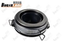 China 5-87610204-0 5876102040 Truck Clutch Kit Suitable For ISUZU NNR NPR NPS NQR 4HK1 for sale
