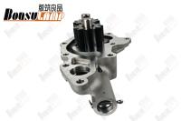 China 15110-2150 Oil Pump Assembly suitable for ISUZU HINO J08C J08E for sale