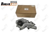 China 15110-2150 Oil Pump Assembly suitable for ISUZU HINO J08C J08E for sale