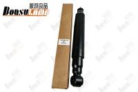 China 8972536171 8970830350 8-97253617-1 8-97083035-0 Front Shock Absorber Assembly Suitable for ISUZU 4HF for sale