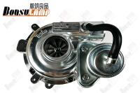 China Truck Parts Genuine Parts 8-97331185-0 Turbocharger Assembly 8973311850 For ISUZU NKR55 4JB1T for sale