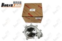 China Water Pump For ISUZU 4HF1/4HG1 700P, 8-97333361-0, 8973333610,8-97333361-1 for sale