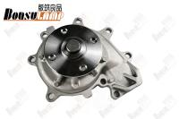 China Water Pump For ISUZU 4HF1/4HG1 700P, 8-97333361-0, 8973333610,8-97333361-1 for sale