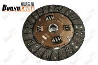 China ISUZU BVP 5-87610084-0 8-97368063-0 5876100840 8973680630 NKR 4JB1 CLUTCH DISC for sale