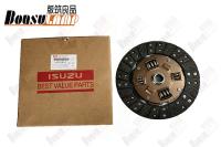 China ISUZU BVP 5-87610084-0 8-97368063-0 5876100840 8973680630 NKR 4JB1 CLUTCH DISC for sale