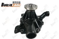 China ME996811 ME993455 Engine Cooling Water Pump For Mitsubishi FE6 6D16T 6D16 6D17 for sale
