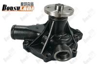 China ME996811 ME993455 Engine Cooling Water Pump For Mitsubishi FE6 6D16T 6D16 6D17 for sale