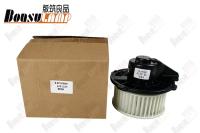China 8-97211954-0 8972119540 Blower Motor Of Isuzu Engine Parts NPR94 4HF1. Over View; Detail Information; Product Description. Negotiable. Place of Origin: CHINA. for sale
