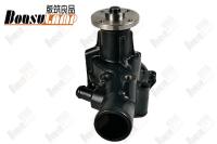 China Good Quality 8-97021171-0 8970211710 Water Pump Applicable To 4BD1 4BC2 NPR EX120 SH120 SK120 From China - Guangzhou Banzhu Auto Parts Trade Co., Ltd for sale