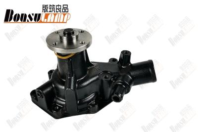 China Good Quality 8-97021171-0 8970211710 Water Pump Applicable To 4BD1 4BC2 NPR EX120 SH120 SK120 From China - Guangzhou Banzhu Auto Parts Trade Co., Ltd for sale
