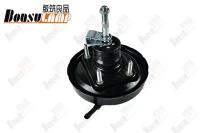 China High Quality Clutch Booster Assembly For Isuzu 4BD2 4HK1 NQR75 NPR65 8-97166854-1 8-98033837 ... 8-98033837-0 8971668541 8980338370. Price：Negotiable MOQ .. for sale
