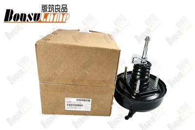 China High Quality Clutch Booster Assembly For Isuzu 4BD2 4HK1 NQR75 NPR65 8-97166854-1 8-98033837 ... 8-98033837-0 8971668541 8980338370. Price：Negotiable MOQ .. for sale