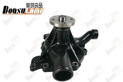 China Application: Mitsubishi Fuso 6D16T Engine Excavator SK250-6 SK220-3. Interchange Part Number: ME996811 ME993455 Description: Water Pump for sale