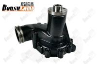 China Water Pump Asm With Gasket 1136500591 1-13650059-1 For ISUZU 6SD1 Engine. for sale