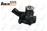 China High Quality 1-13610819-0 1-13610428-2 Water Pump Assembly 1136108190 1136104282 For ISUZU FSR113 6BD1 From China, China'S Leading Isuzu 4jb1 Engine for sale