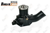 China High Quality 1-13610819-0 1-13610428-2 Water Pump Assembly 1136108190 1136104282 For ISUZU FSR113 6BD1 From China, China'S Leading Isuzu 4jb1 Engine for sale