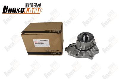 China Isuzu Auto Parts NHR NKR 100P Water Pump Assembly With Gasket 8-97123330-0  With OEM  8971233300 for sale