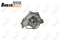 China Isuzu Auto Parts NHR NKR 100P Water Pump Assembly With Gasket 8-97123330-0  With OEM  8971233300 for sale