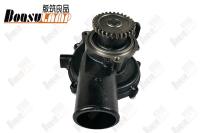 China Parts List ; 17010, UD Trucks, 21010-Z502C, UD Trucks 21010-Z502C, USD 742.31 ; 17011, UD Trucks, 21010-Z502D, UD Trucks 21010-Z502D for sale