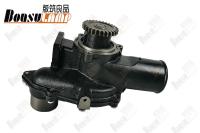 China Parts List ; 17010, UD Trucks, 21010-Z502C, UD Trucks 21010-Z502C, USD 742.31 ; 17011, UD Trucks, 21010-Z502D, UD Trucks 21010-Z502D for sale