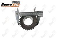 China Factory Supply for Isuzu Auto Parts NHR Idler Gear 8-97164773-0  With OEM  8971647730 for sale