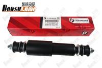 China 1-51630607-0 Rear Mounting Shock Absorber Assembly Suitable For ISUZU CVZ CXZ CYZ 1516306070. for sale