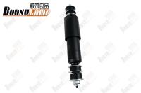 China 1-51630607-0 Rear Mounting Shock Absorber Assembly Suitable For ISUZU CVZ CXZ CYZ 1516306070. for sale