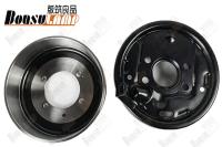 China Good Quality 8-97100212-0 8971002120 Isuzu NPR Parts 4HF1 Hand Brake Disc From China - Guangzhou Banzhu Auto Parts Trade Co., Ltd.. for sale