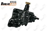 China Wholesale Power Steering Gear Assembly 8-98101298-0 8981012980 for ISUZU NMR Truck ; Services. Sample-based customization, Full customization ; Quality control. for sale