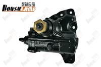 China Wholesale Power Steering Gear Assembly 8-98101298-0 8981012980 for ISUZU NMR Truck ; Services. Sample-based customization, Full customization ; Quality control. for sale