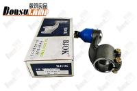 China 1-43150801-0 ISUZU CXZ96 CXZ FVR Parts Tie Rod End 1431508010 for sale