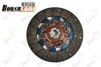 China 5-87610080-0 Clutch Disc suitable for ISUZU 700P 4HK1 5876100800 for sale