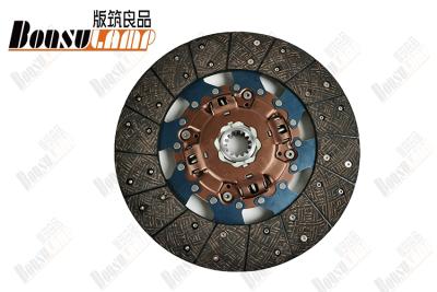 China 5-87610080-0 Clutch Disc suitable for ISUZU 700P 4HK1 5876100800 for sale