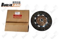 China 5-87610080-0 Clutch Disc suitable for ISUZU 700P 4HK1 5876100800 for sale