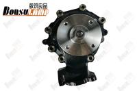 China 16100-78030 16100-78051 16100-E0270 16100-E0790 1610078030 1610078051 16100E0270 16100E0790 Water Pump For Hino 300 Dutro 2003 for sale