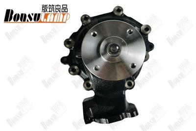 China 16100-78030 16100-78051 16100-E0270 16100-E0790 1610078030 1610078051 16100E0270 16100E0790 Water Pump For Hino 300 Dutro 2003 for sale