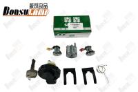 China 8-97092406-J  Complete vehicle lock set (including fuel cap)   NQR71 for sale