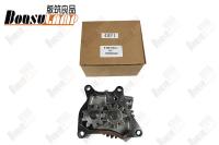 China 4HK1 4HF1Oil Pump Asm Isuzu NPR Parts 8980175851 8-98017585-1 1.2KG for sale