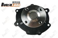 China HINO DUTRO W04D WU302 WATER PUMP – 16100-E0341 / 16100-78101 for sale