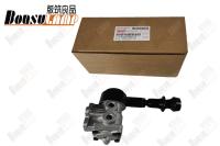 China 1-48460356-0 1-48460306-0 1484603560 1484603060 Hand Control Brake Valve Suitable For ISUZU FSR FTR for sale
