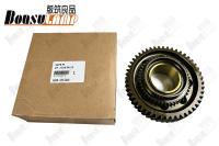 China Gear;6TH Counter 8-97241247-0 Use For Isuzu NPR 4HG1T Transmission MYY6T MYY5T Isuzu Spare parts for sale