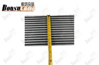 China Factory Supply for Isuzu Auto Parts 100P-TC Chanrge Air Cooler 8-97210644-0 With OEM  8972106440 for sale