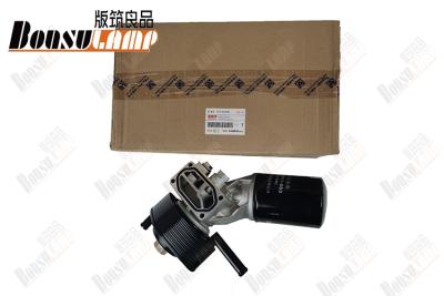 China ISUZU Truck Spares Oil Filter and Cooler Assembly OEM Part Number 8972242981 Suitable for 100P TC Model Secure Packaging for sale