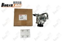 China 8-97946164-0 Power Steering Oil Pump Assembly Suitable For ISUZU DMAX 4JK1 8979461640 for sale