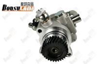 China 8-97946164-0 Power Steering Oil Pump Assembly Suitable For ISUZU DMAX 4JK1 8979461640 for sale