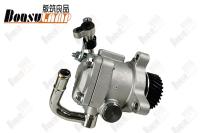 China 8-97946164-0 Power Steering Oil Pump Assembly Suitable For ISUZU DMAX 4JK1 8979461640 for sale