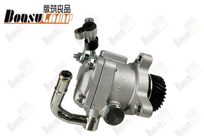 China 8-97946164-0 Power Steering Oil Pump Assembly Suitable For ISUZU DMAX 4JK1 8979461640 for sale