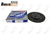 China 8-97377149-0 8-97320355-0 8973771490 8973203550 Clutch Disc Suitable For ISUZU NKR77 4JH1T for sale