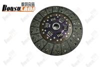 China 8-97377149-0 8-97320355-0 8973771490 8973203550 Clutch Disc Suitable For ISUZU NKR77 4JH1T for sale